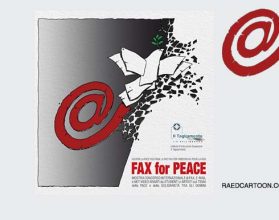 CATALOG OF 10TH INTERNATIONAL CARTOON EXHIBITION ČAKOVEC, Croatia2025 ...